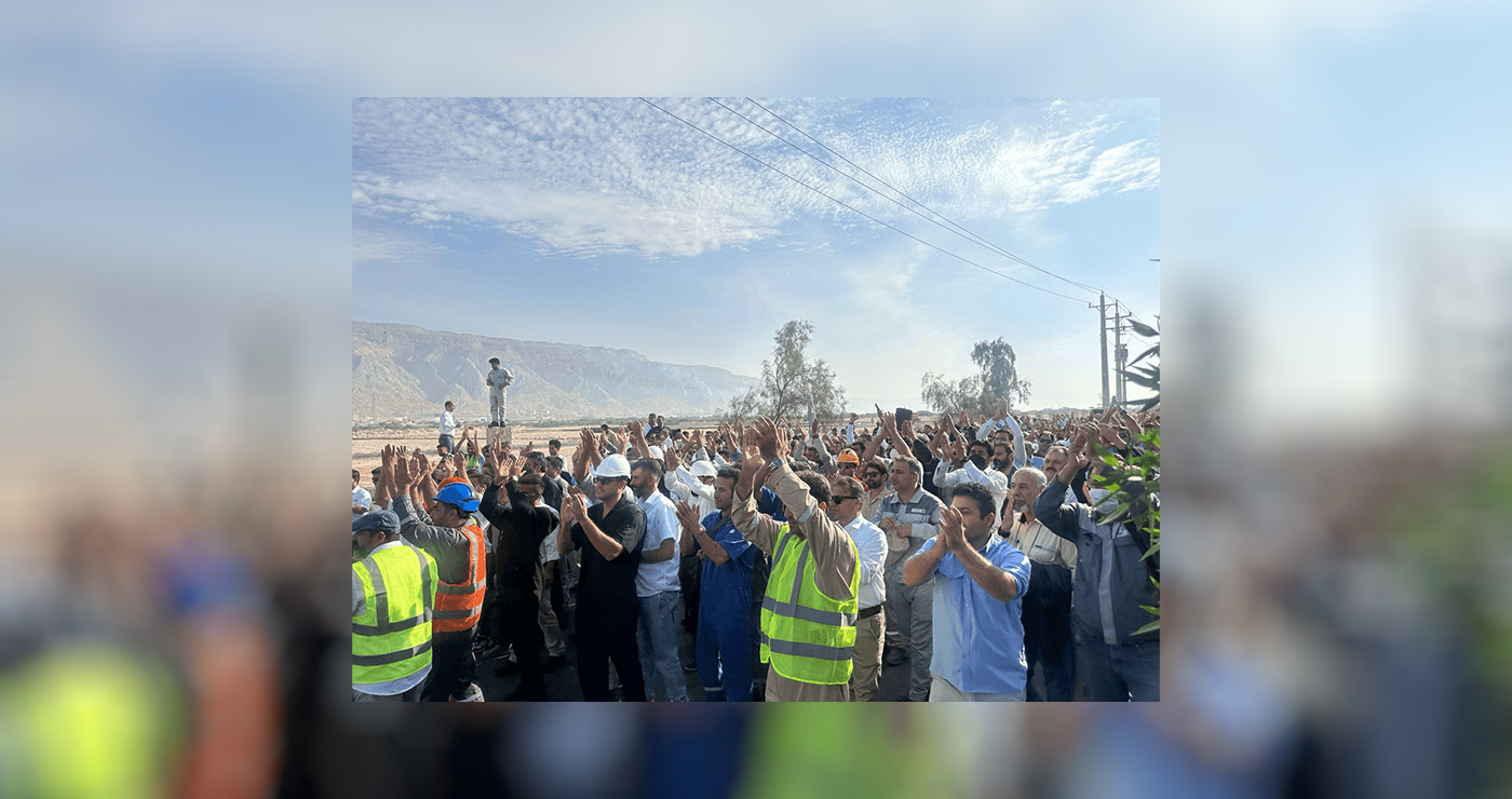 Iran’s Indigenous Labor Movement and Working Class Sovereignty - Peace ...